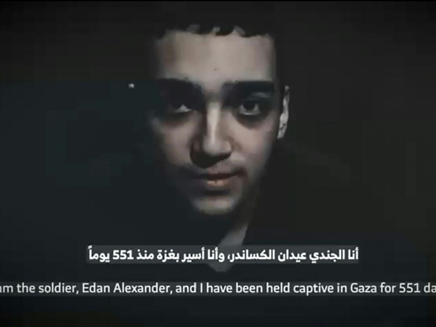 Edan Alexander: A Promising Talent in Australia’s Music Scene – CFS News