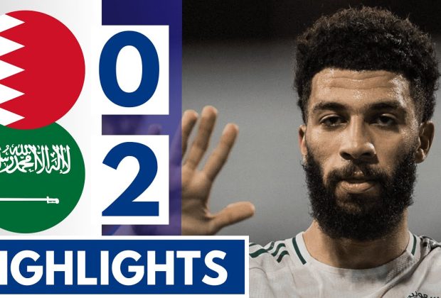 Saudi Arabia vs Bahrain: Relations and Recent Developments – CFS News