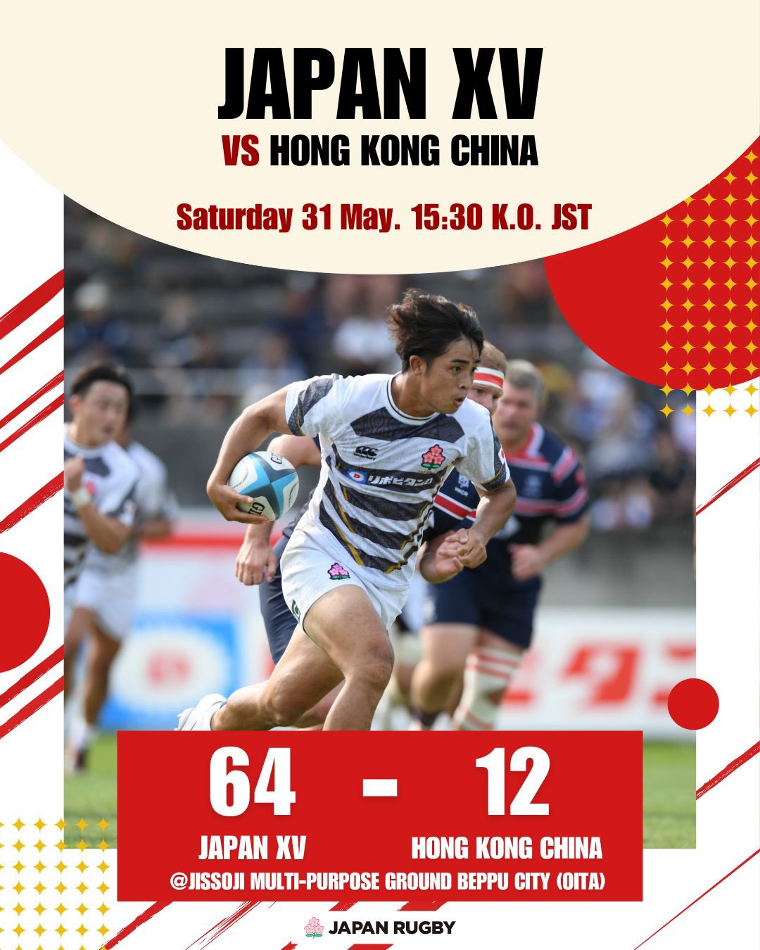 Japan vs Hong Kong: Understanding Their Relationship – CFS News