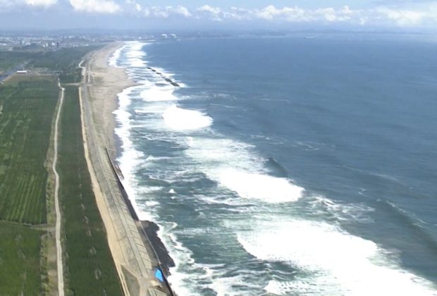 Tsunamis: What You Need to Know About This Natural Disaster – CFS News