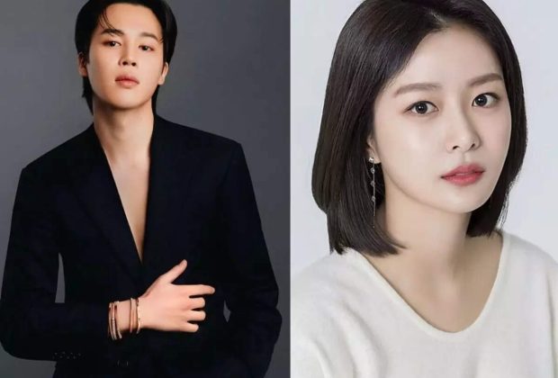 Discovering Song Da Eun: A New Voice in Music – CFS News