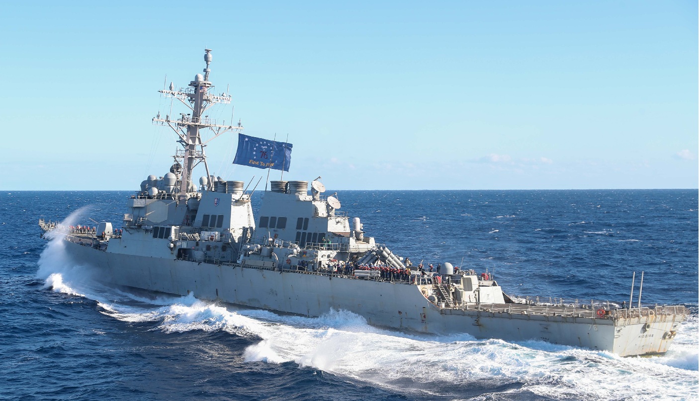 USS Higgins Conducts Operations in the South China Sea – CFS News